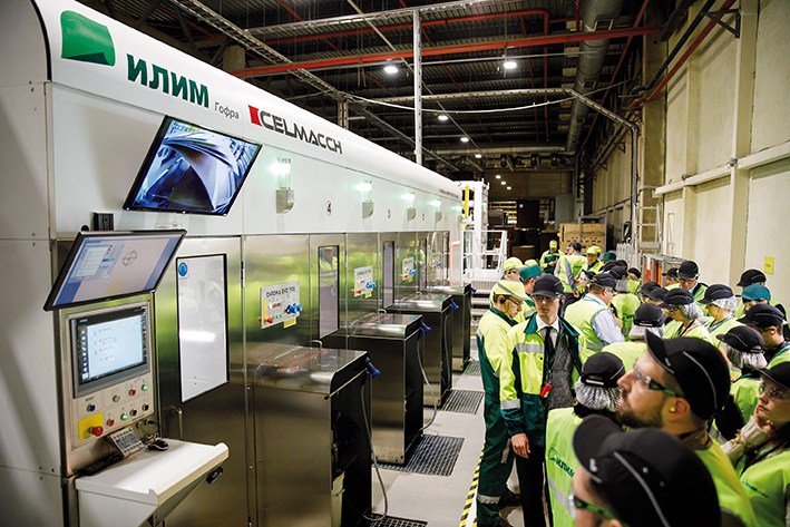 Ilim Group, one of the greatest russian players, invests in high ...