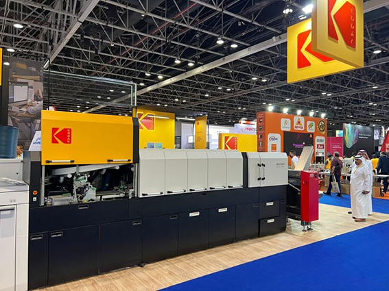 Kodak at Gulf Print & Pack 2022