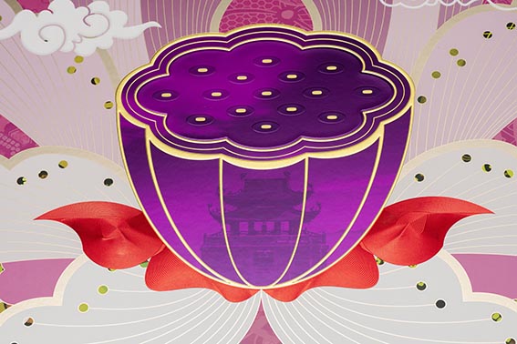 Il fascino del Vietnam: il nuovo calendario Kurz 2024